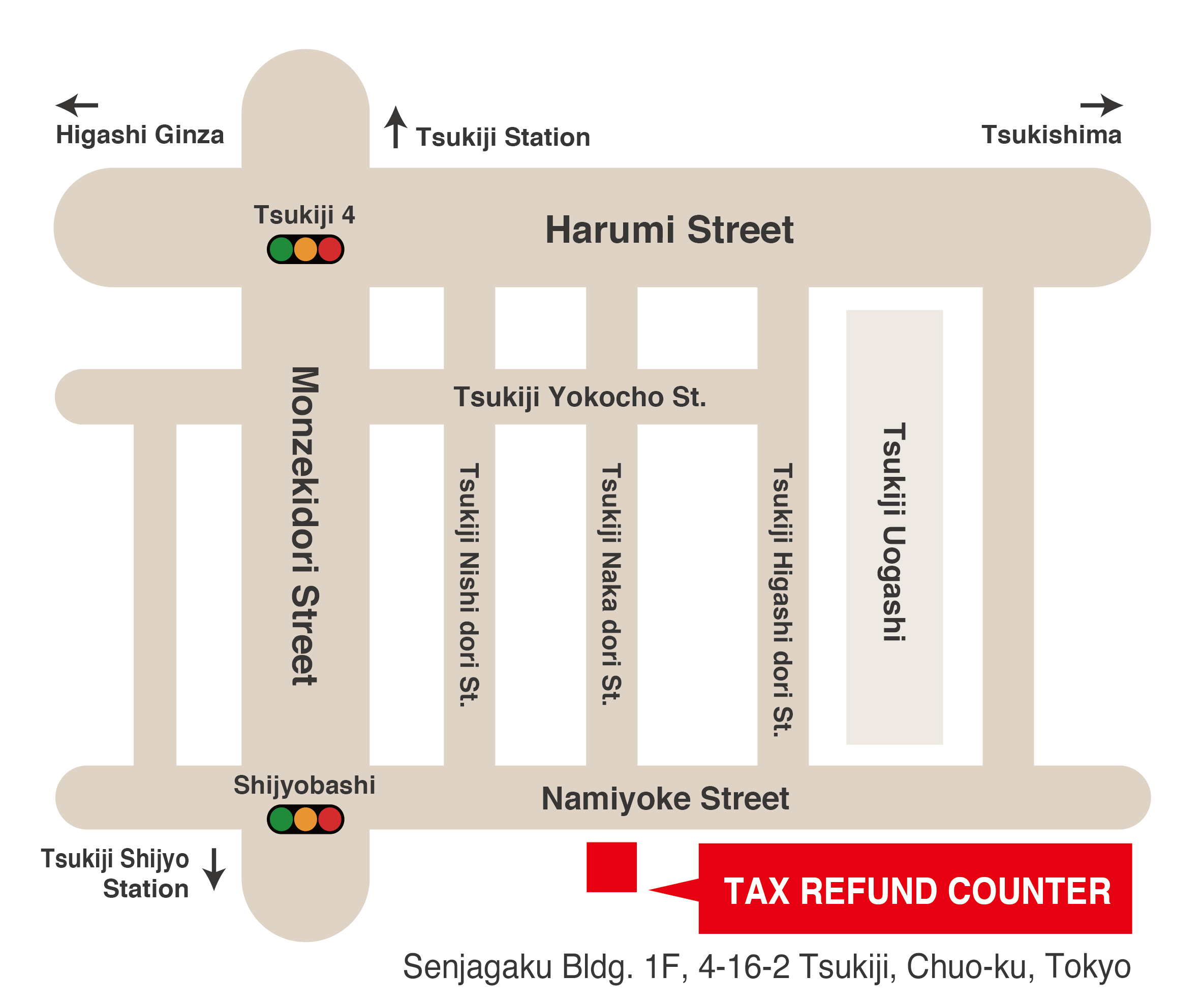 Smart Refund Tsukiji Outer Market - Tax-Refund Procedure
